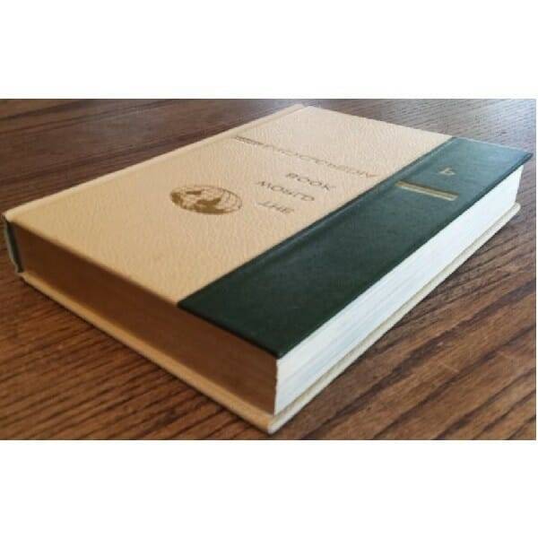 World Book Encyclopedia Set | Collectibles And More In-Store