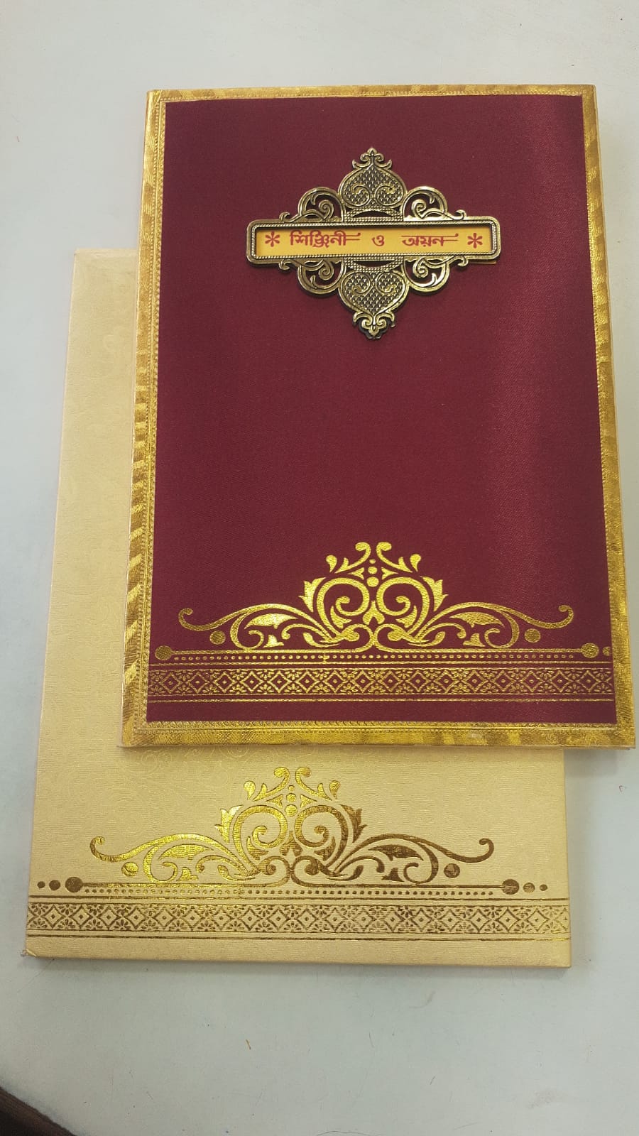Bengali Leaf Wedding Card - myMandap Cards