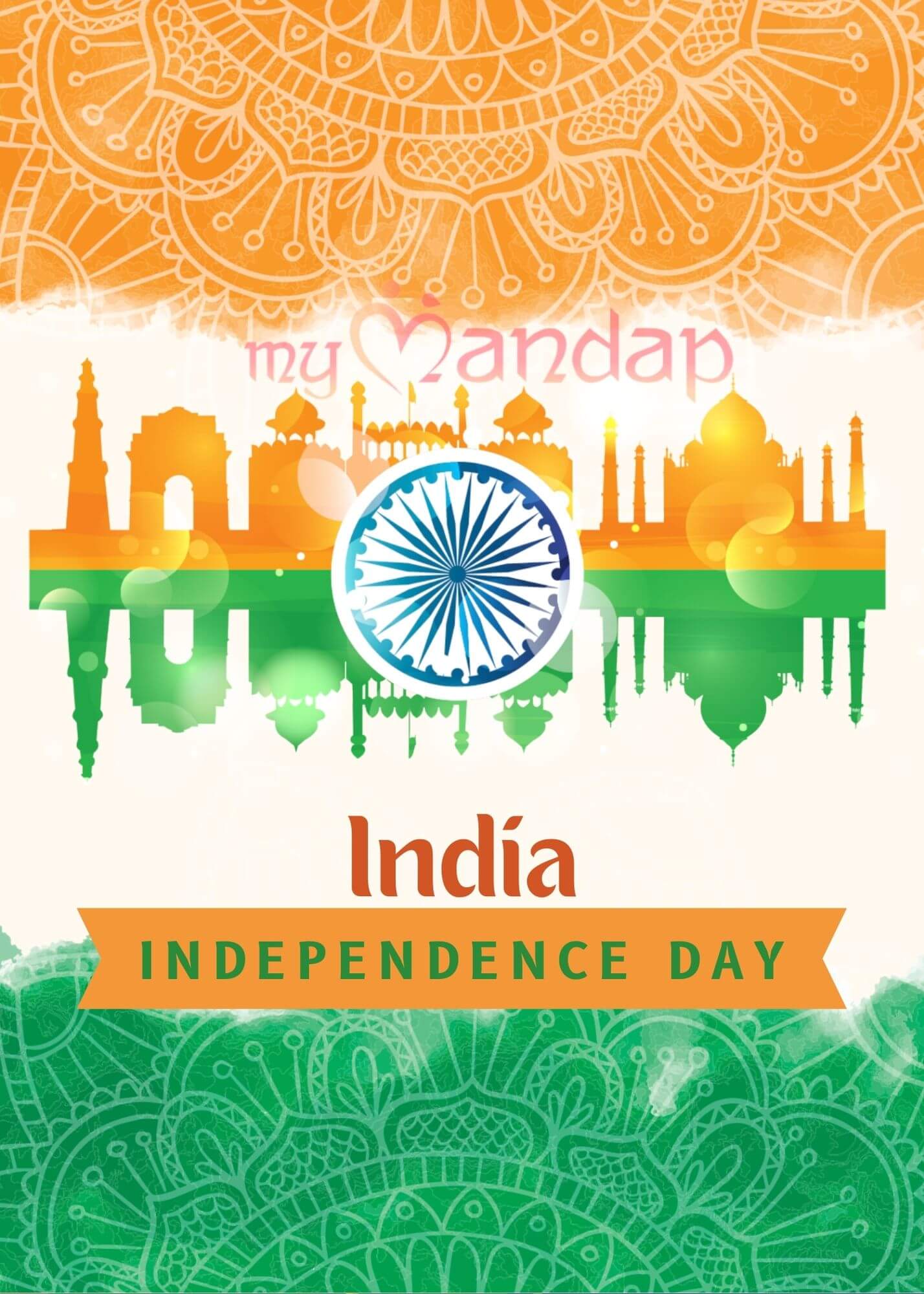 Happy Independence Day Wish Card - myMandap Cards