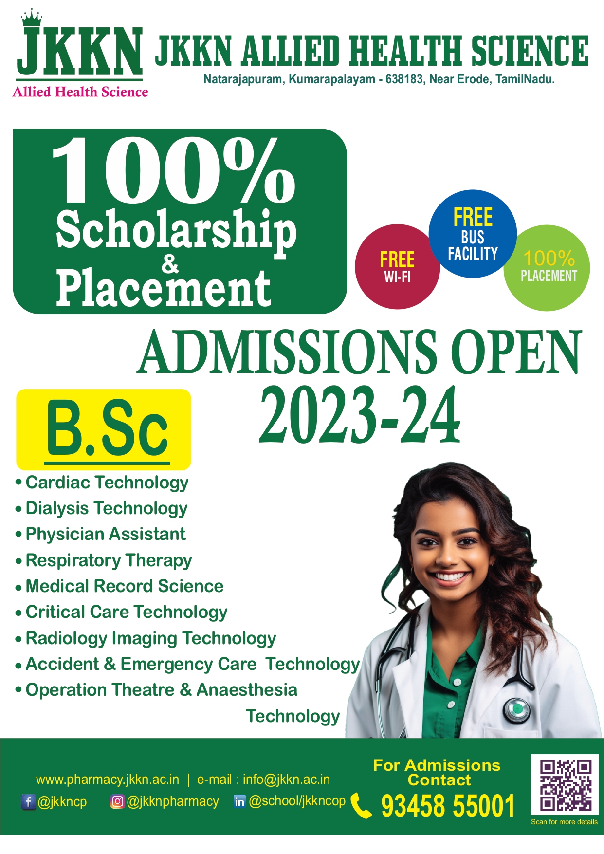 JKKN College of Allied Health Science