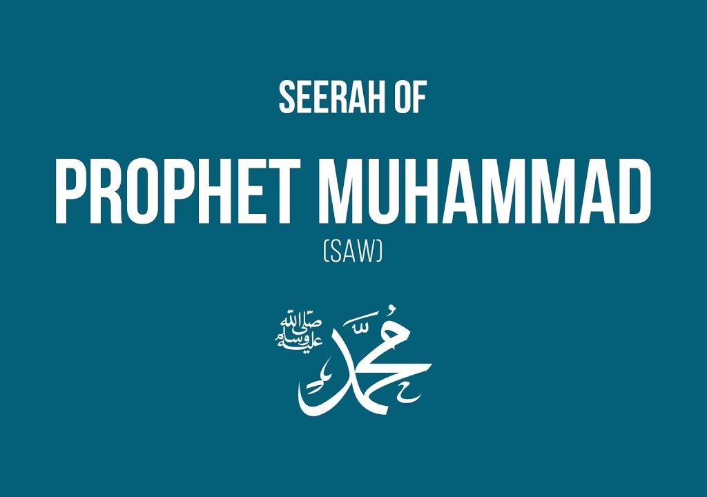 Unveiling the Life of the Prophet: Enroll in a Seerah Course Online ...