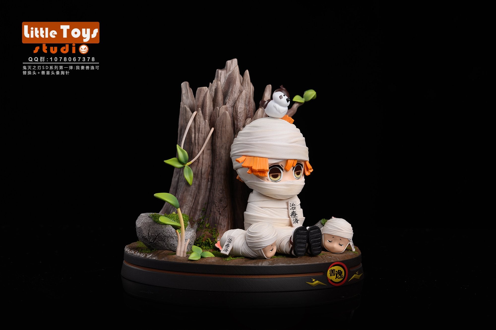 [PRE-ORDER] Demon Slayer GK Figures - Bandage Zenitsu Agatsuma GK1509 ...