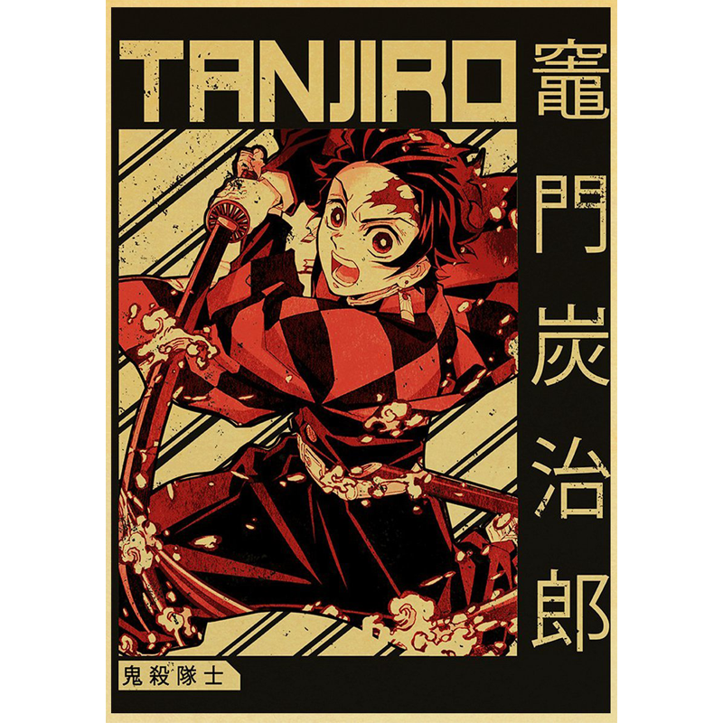 Kimetsu no Yaiba Poster Tanjiro Official Merchandise | Demon Slayer Shop