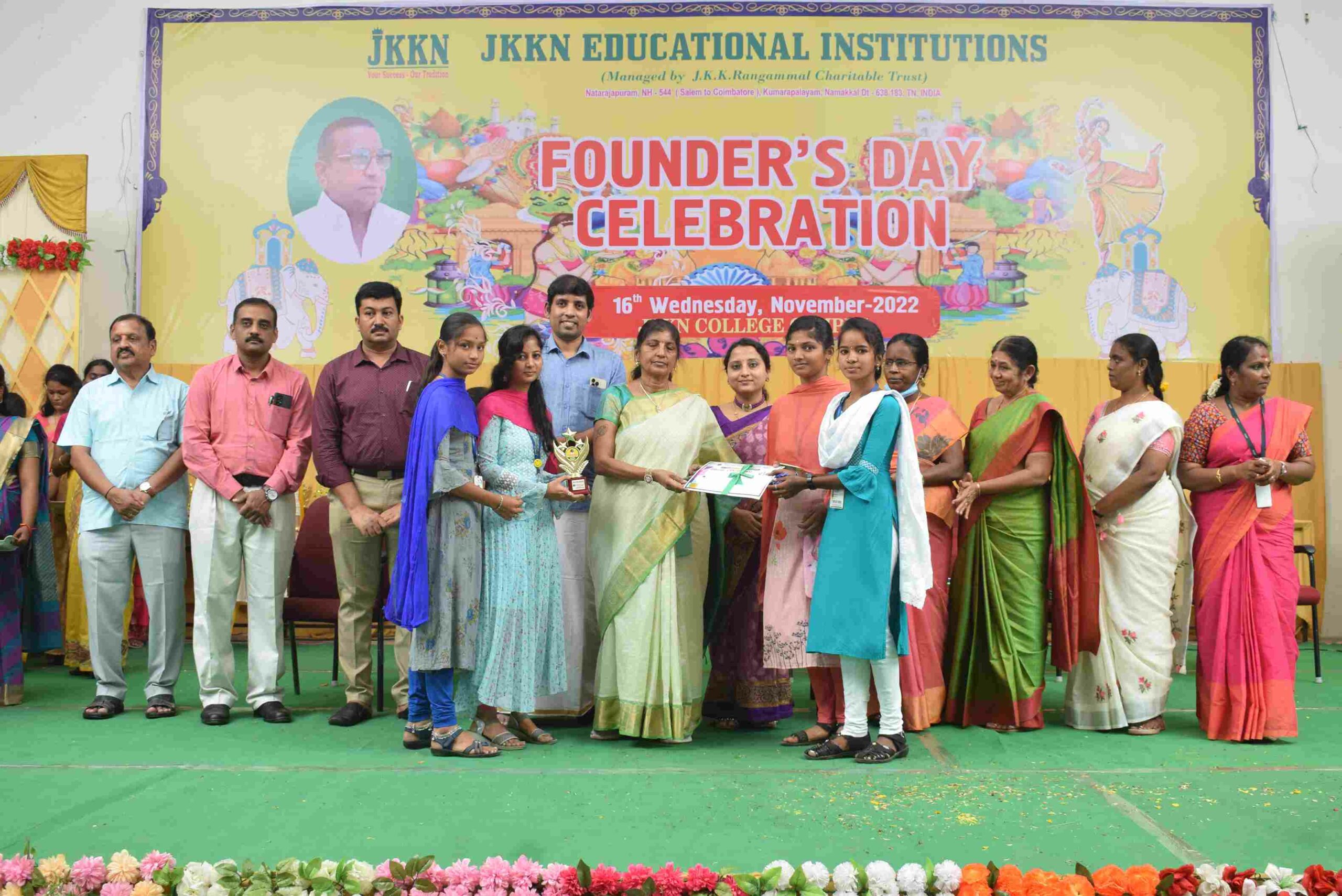 GALLERY | JKKN College of engineering and technology
