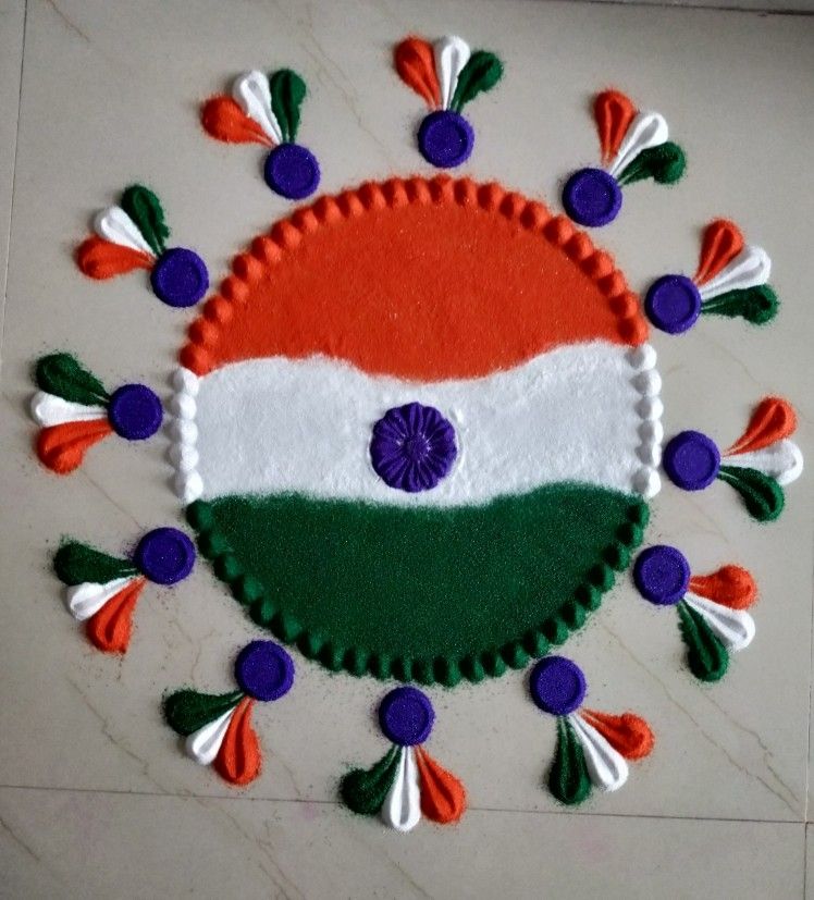 Best Rangoli Designs For Independence Day