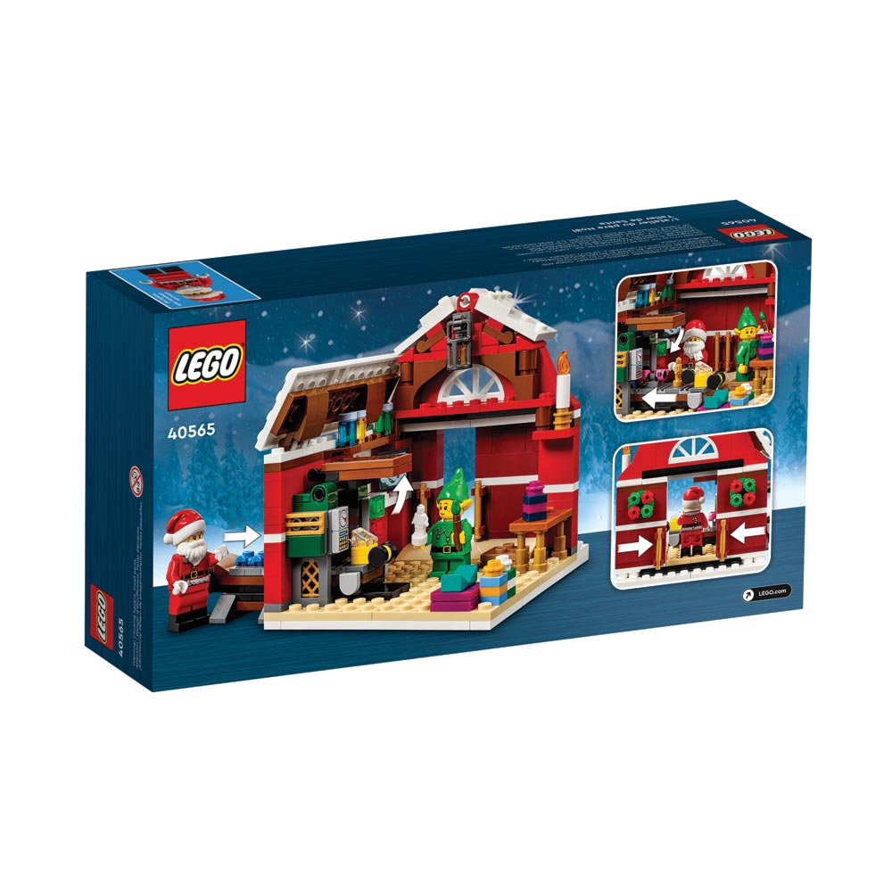 40385 Lego Trophy - Brickly