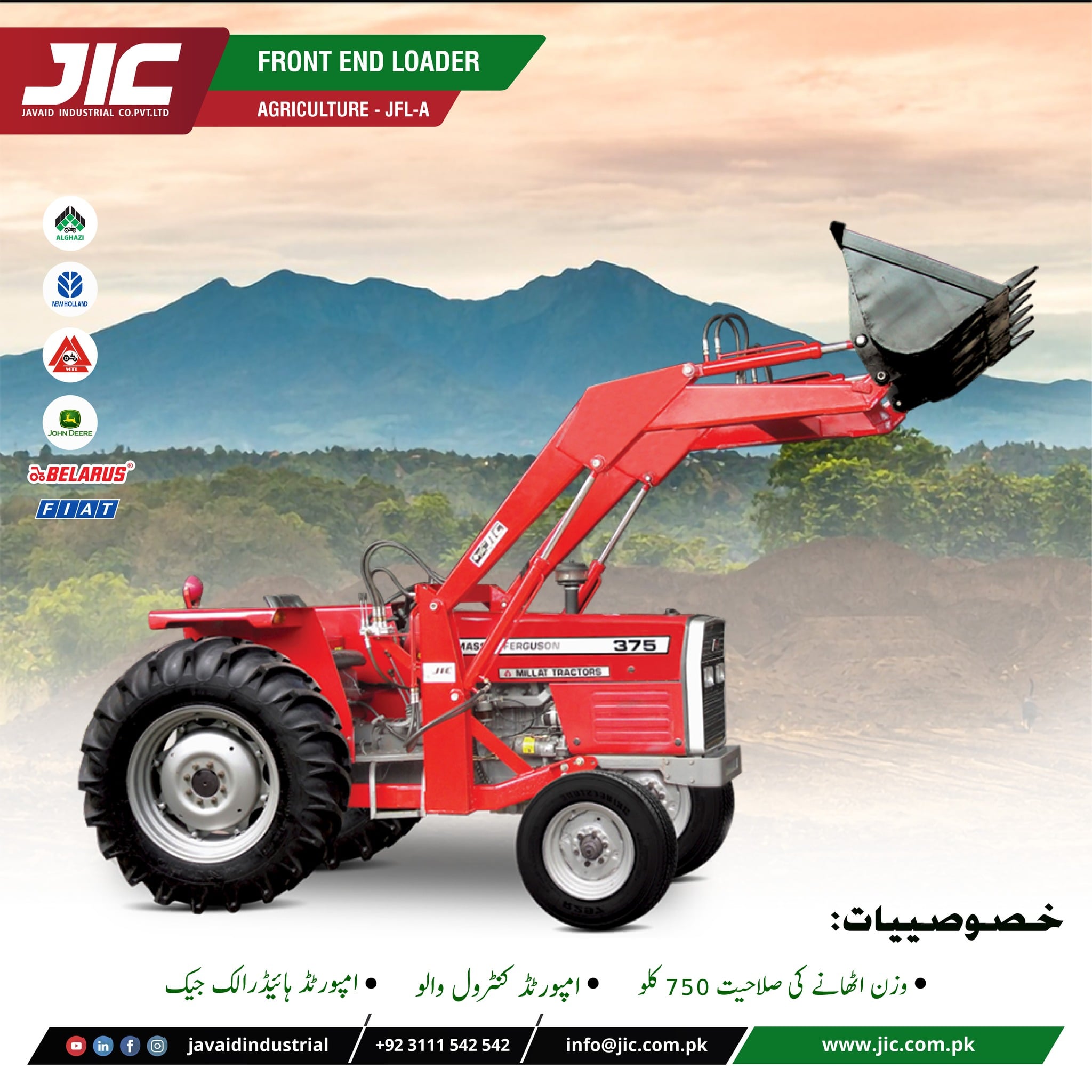 Tractor Loader in Pakistan - Javaid Industrial Company Pvt Limited