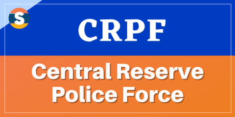 CRPF Full Form, What is the Full form of CRPF?