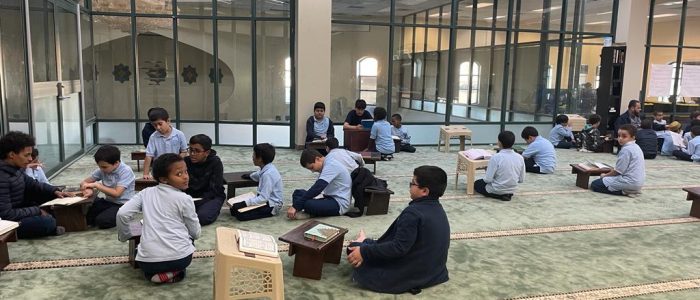 Tanzeel Academy – Qur'an school